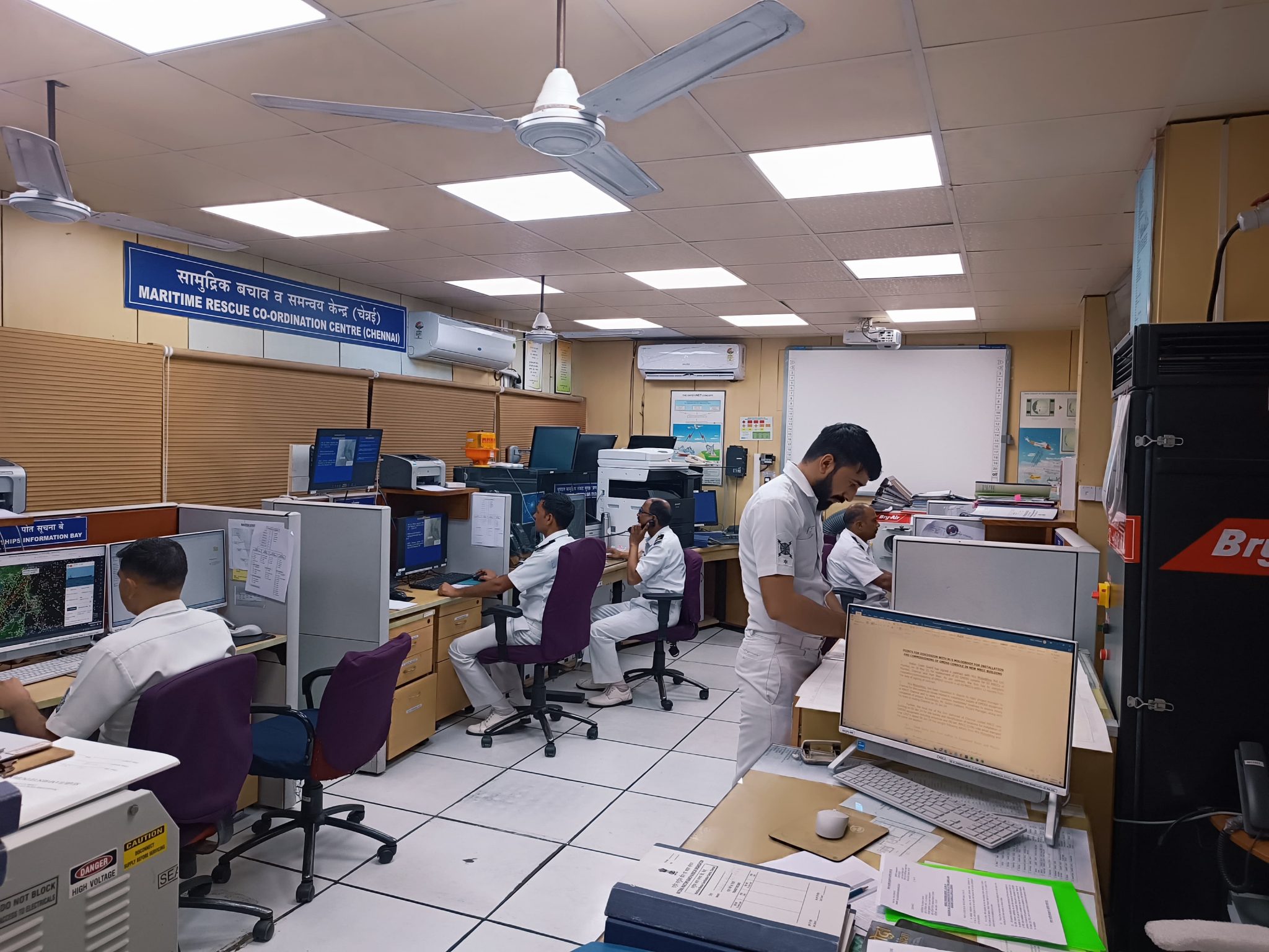 MARITIME SEARCH AND RESCUE COMMUNICATION EXERCISE 2024 : SARCOMEX 2024 ...